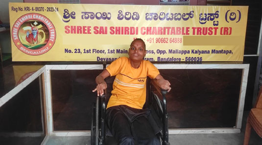 Shree Sai Shirdi Charitable Trust